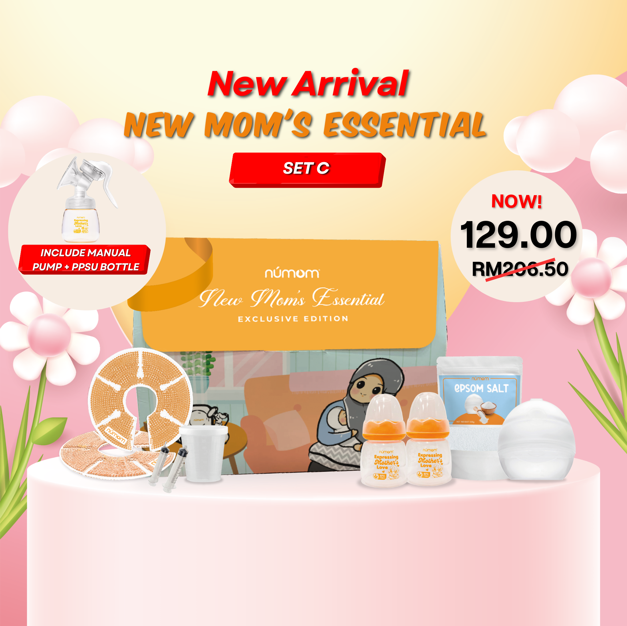 New Mom’s Essential – Nyusoo